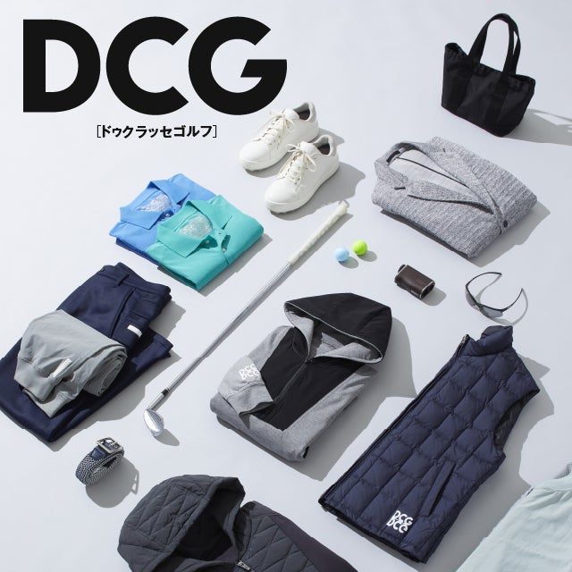 DCG[ドゥクラッセゴルフ]/40代50代からのメンズ服DoCLASSE公式通販
